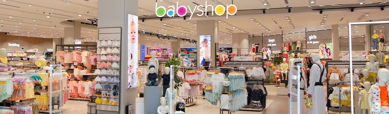 Online Shopping at Babyshop